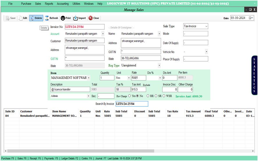 How to delete items in ERP billing software - Logicview ERP Billing Software